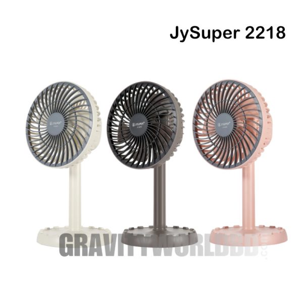 JySuper JY 2218 Rechargeable Fan - Gravity World